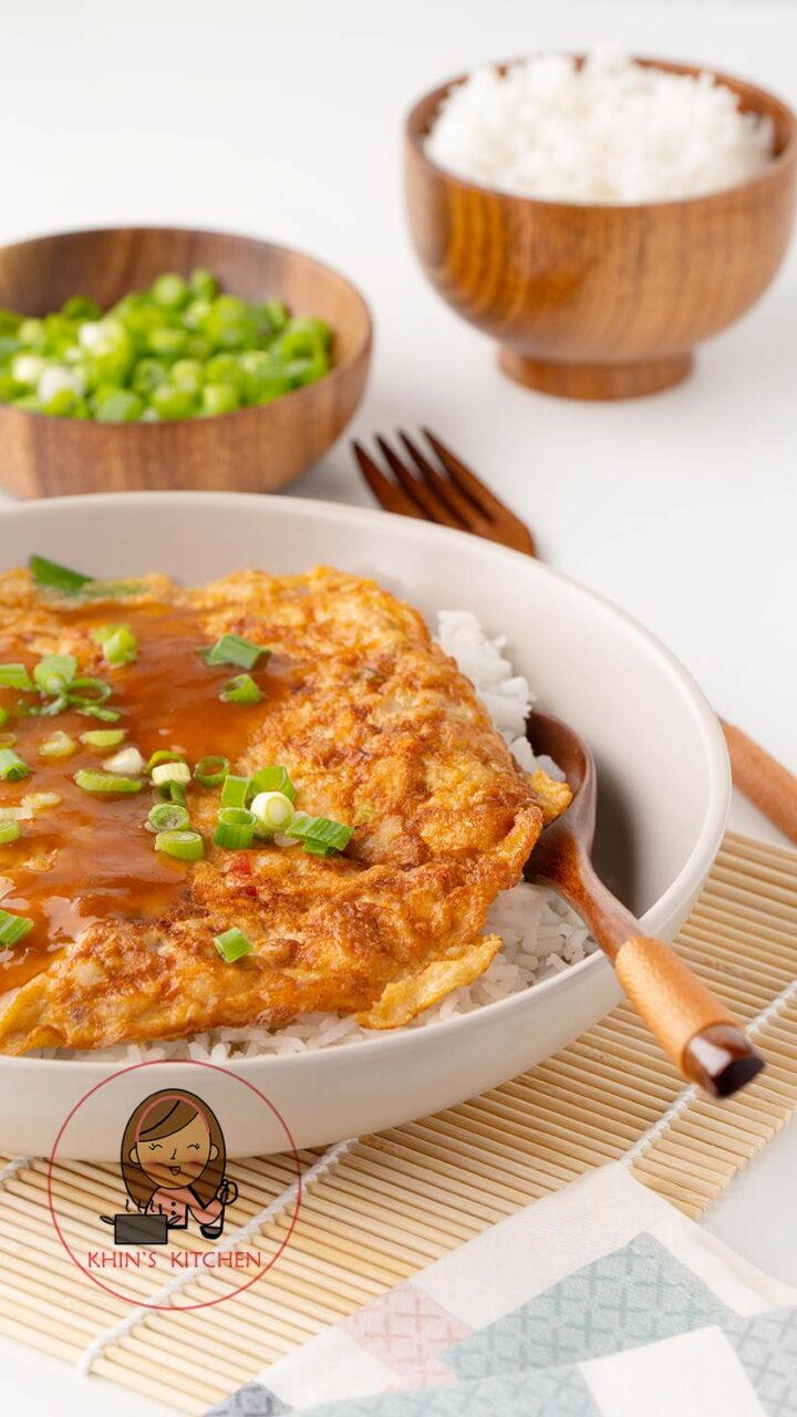 Chinese Omelette ( Egg Foo Young ) - Khin's Kitchen